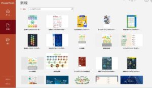 Visual Capitalistとは？世界のデータを視覚化する革新的なインフォグラフィック | nobuchom