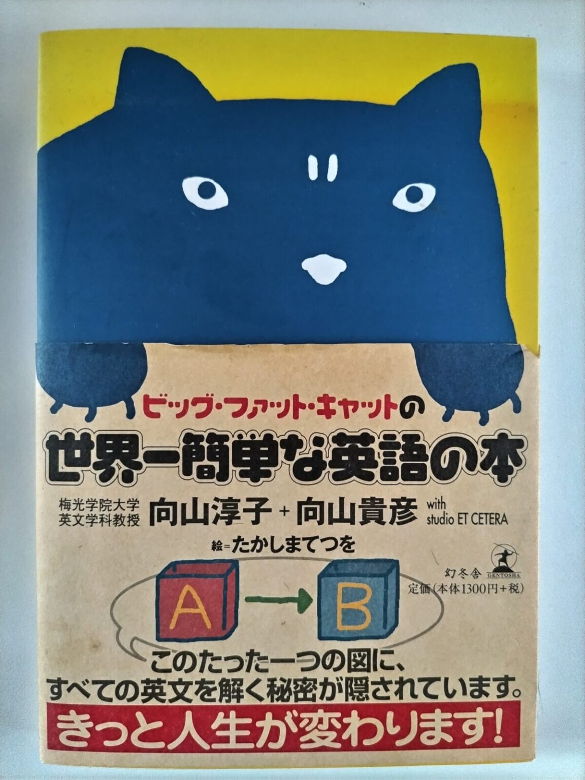 世界で最も話されている言語ランキング！15億人と話せる言語とは？ | nobuchom